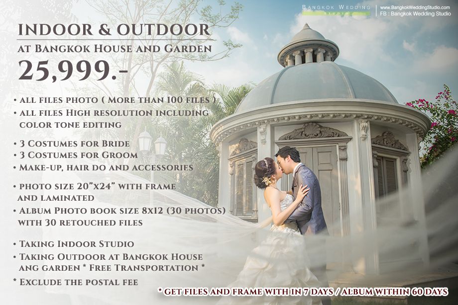 PRE WEDDING PHOTOSHOOT THAILAND PACKAGE | Bangkok Wedding Studio
