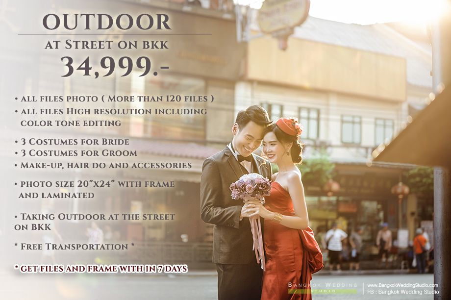 PRE WEDDING PHOTOSHOOT THAILAND PACKAGE | Bangkok Wedding Studio