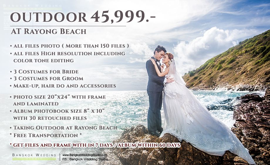 PRE WEDDING PHOTOSHOOT THAILAND PACKAGE | Bangkok Wedding Studio